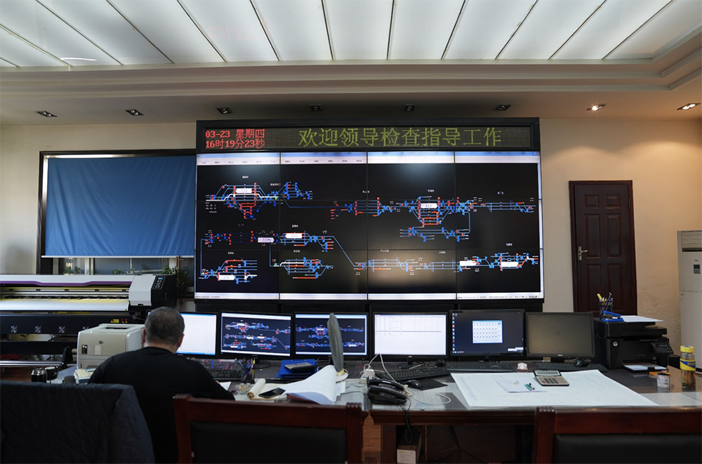 Railway Traffic Dispatch and Command System - Products and Solutions - Qingmai Qidi Rail ...